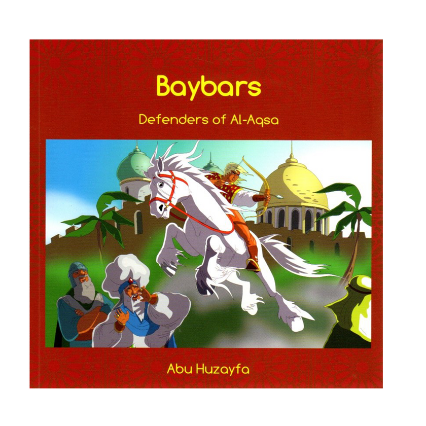 Baybars - Defenders of Al-Aqsa – Al Kunuz