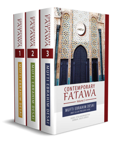 Al Kunuz: Shop Islamic Books online with Fast Delivery in UK