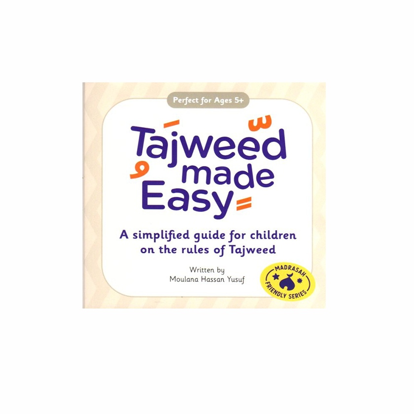 Tajweed Made Easy – Al Kunuz